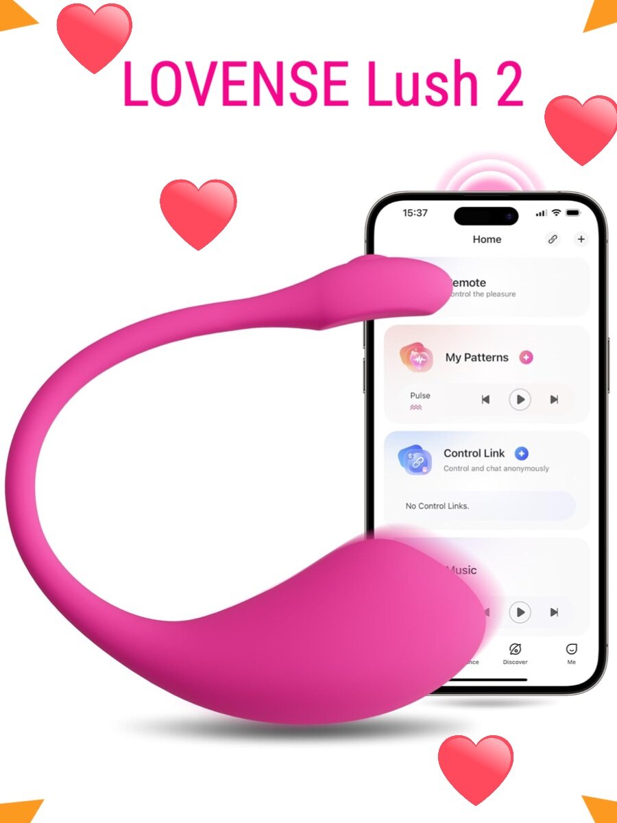 Вибратор Lovense Lush 2 виброяйцо ловенс лаш 2 с приложением
