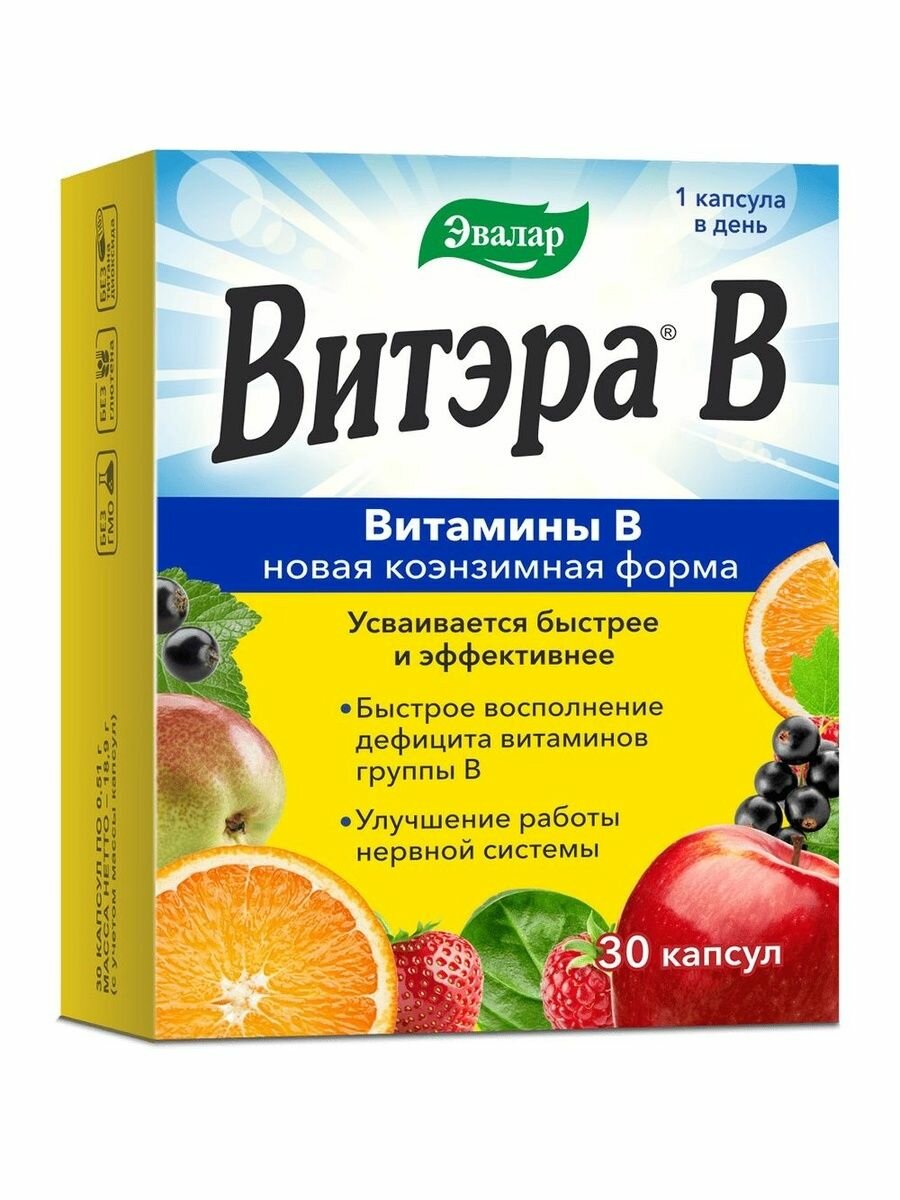 Витамины Эвалар "Витамины группы B", для нервной системы, 30 капсул