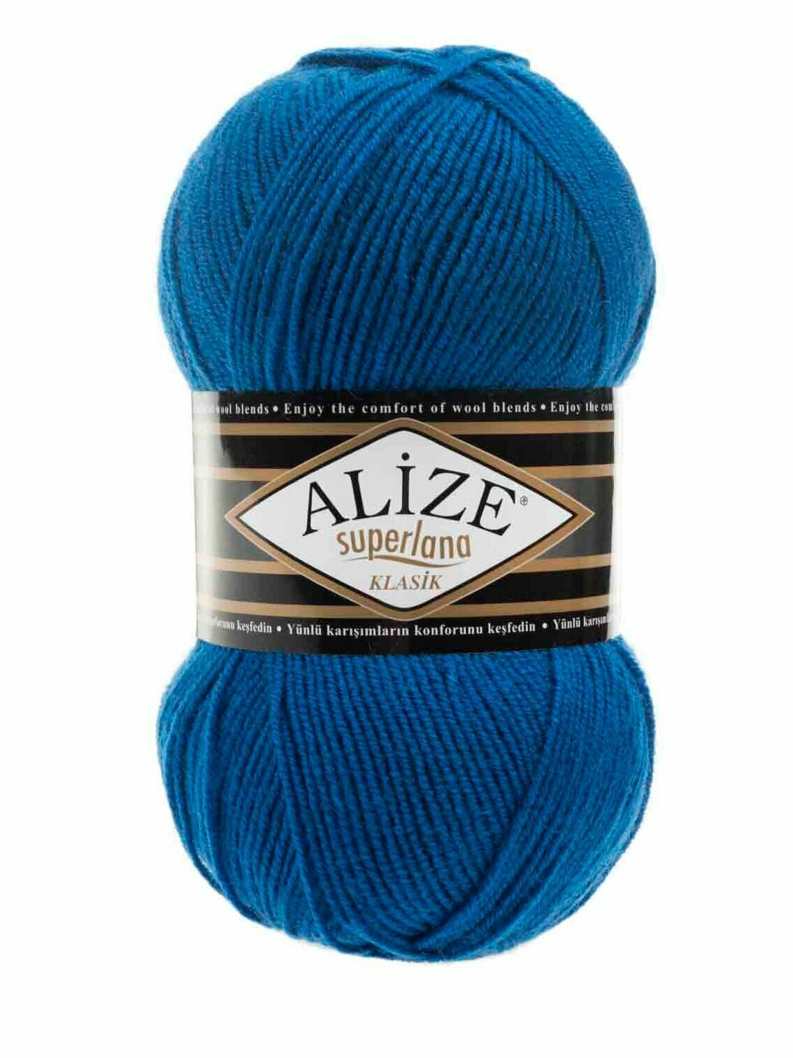Пряжа Alize "Superlana klasik"№141, 25% шерсть, 75% акрил, 500гр.