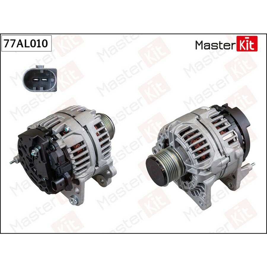 MASTERKIT 77AL010 77AL010 генератор\ SKODA OCTAVIA, VW BORA/GOLF IV 90A (14V 90A)