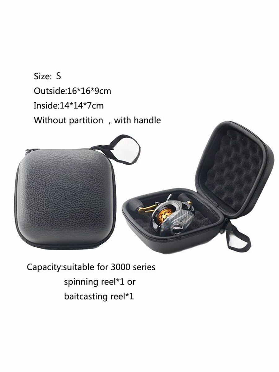 Жесткая сумка для рыболовных катушек