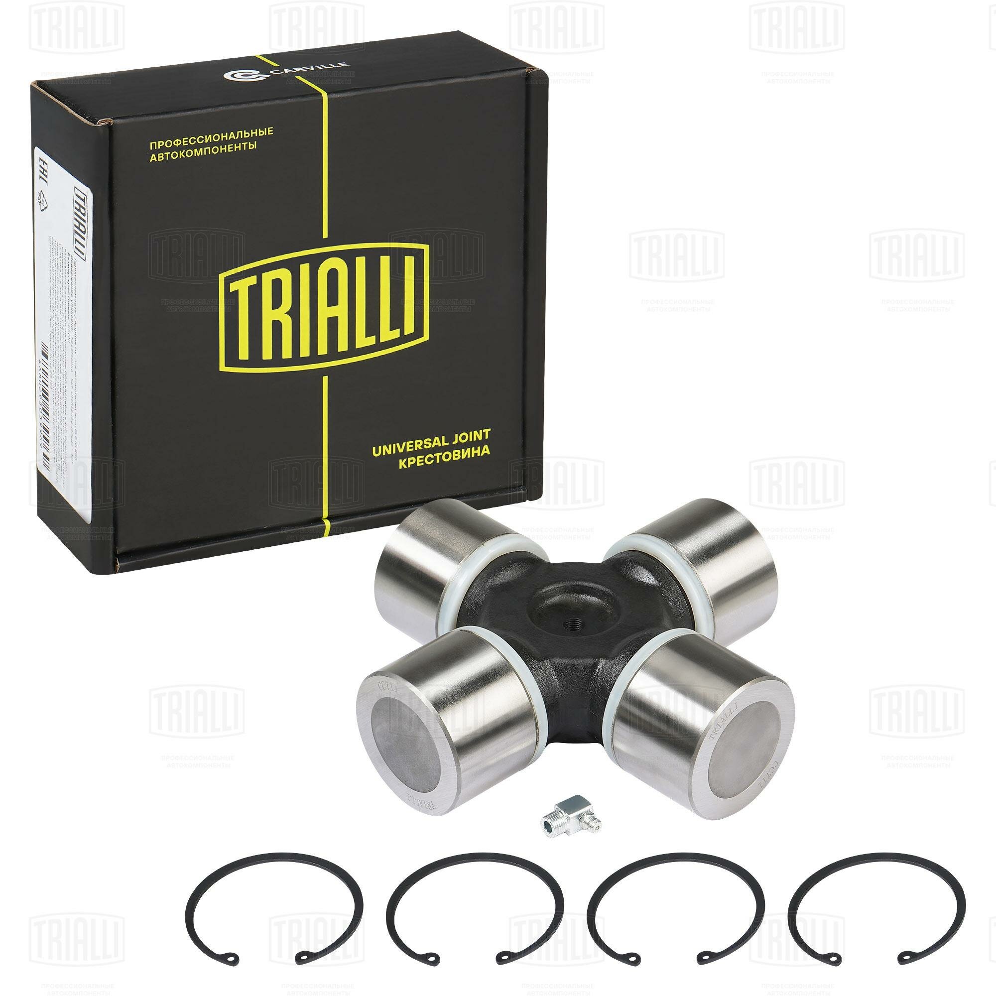 Крестовина SCANIA P600/602 (TRIALLI) CC711