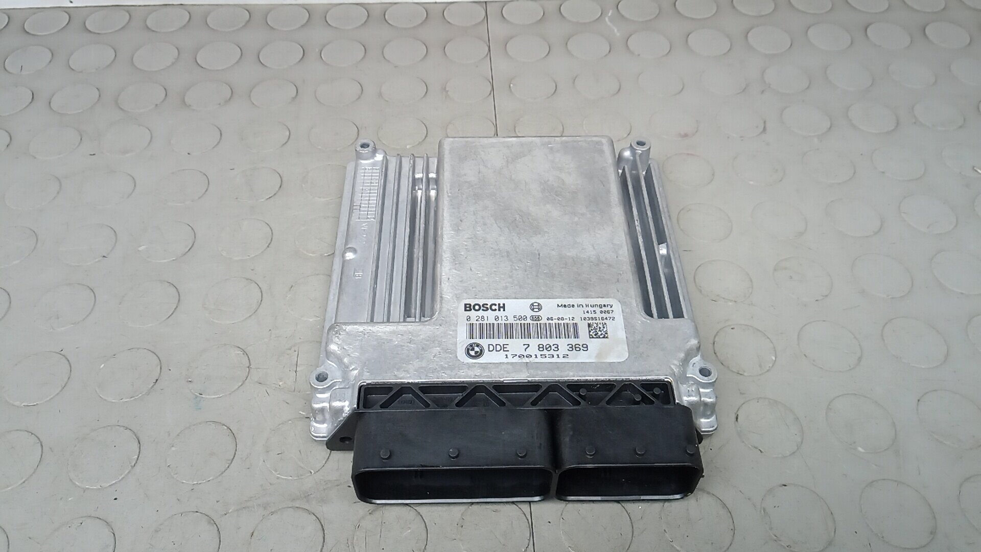 Блок управления двс BMW 5 E60/E61