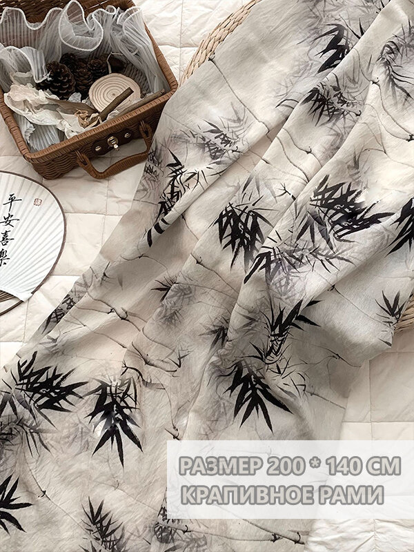 Ткань крапива рами для пошива одежды, платьев, рубашек и рукоделия, девушки картина на светло-зеленый, отрез 200*140см