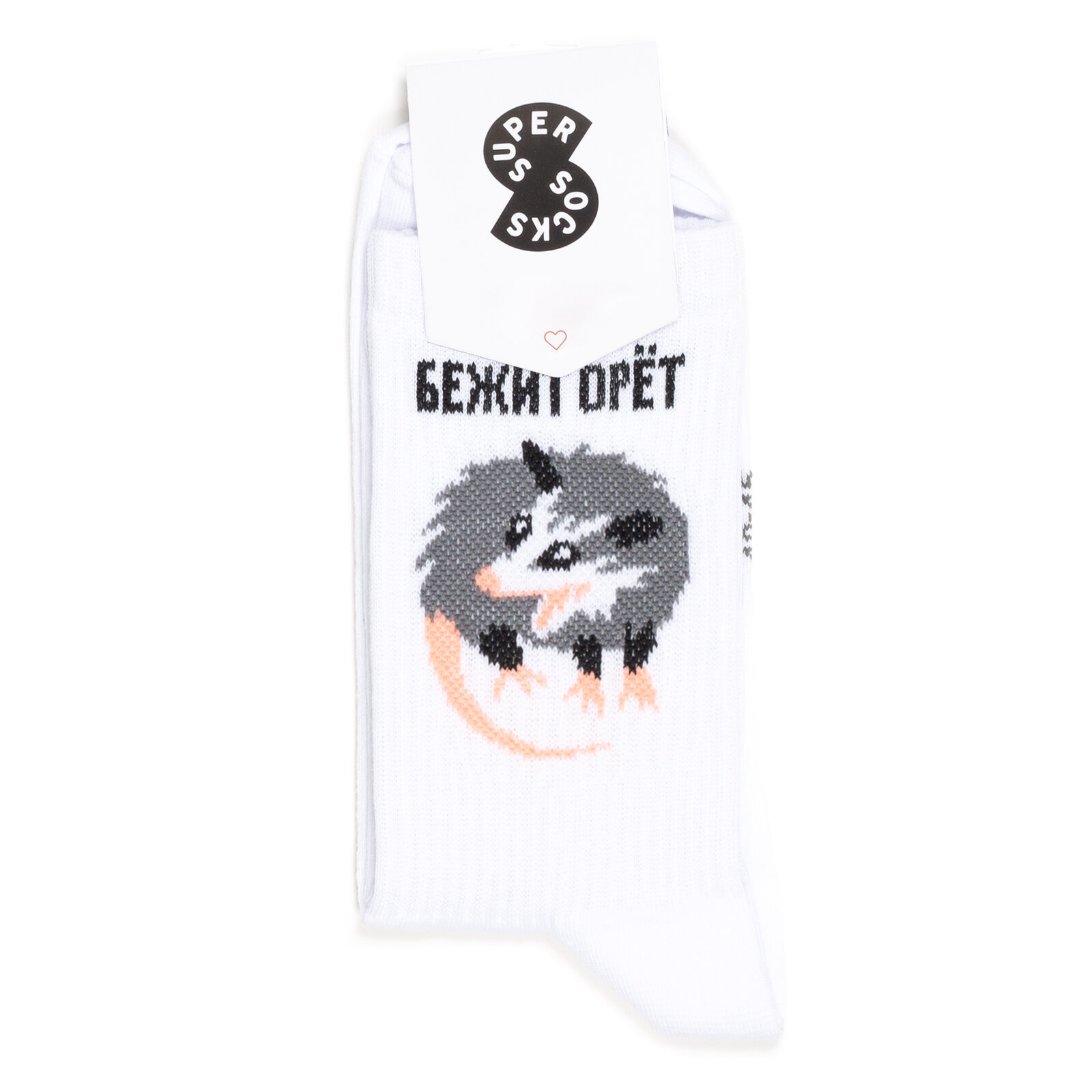 Носки Super socks Носки с рисунками Super Socks - Бежит орет