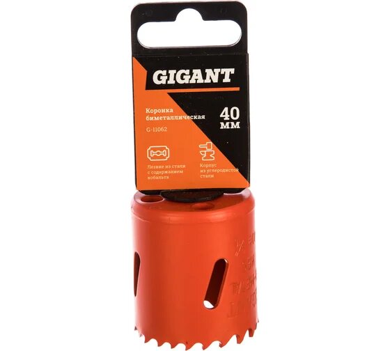 Коронка биметаллическая (40 мм; 38 мм) Gigant G-11062