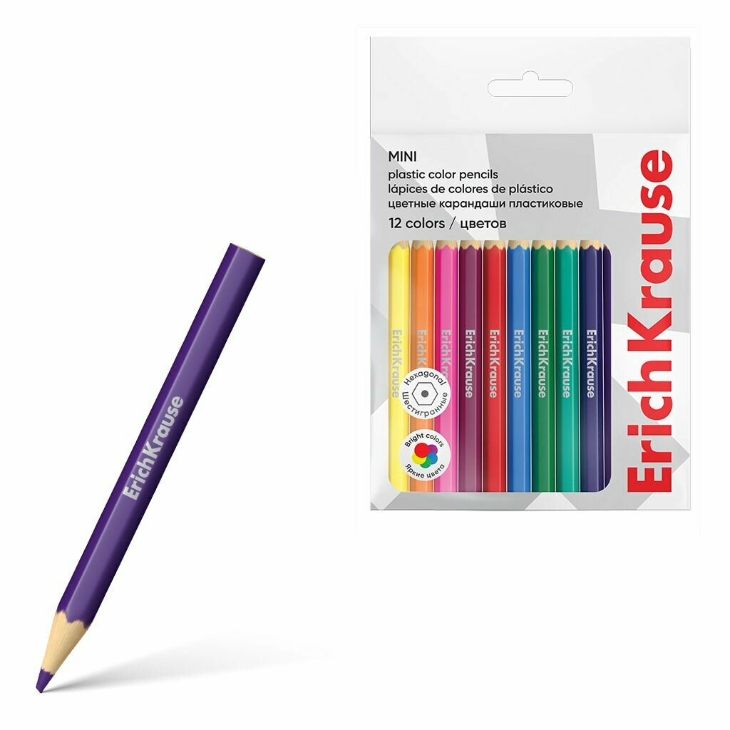 Карандаши цветные Erich Krause 12 цветов мини, картонная упаковка