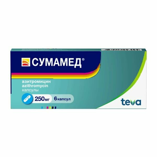 Сумамед капсулы 250мг 6шт