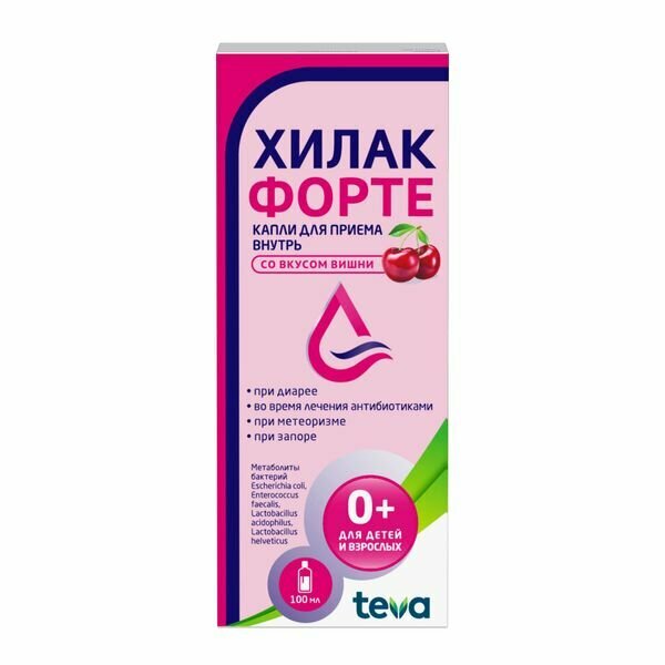 Хилак Форте вкус вишни капли для приема внутрь 100мл