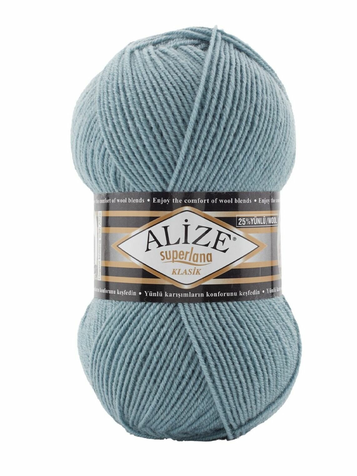 Пряжа Alize "Superlana klasik"№575, 25% шерсти и 75% акрила,500гр.
