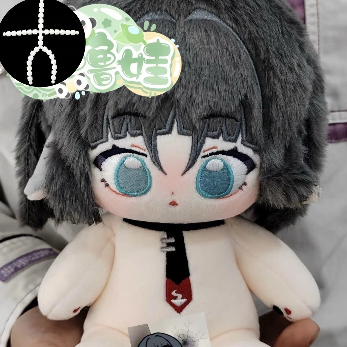 Плюшевая кукла Zenless Zone Zero Jane Doe 20 см Skeleton Body