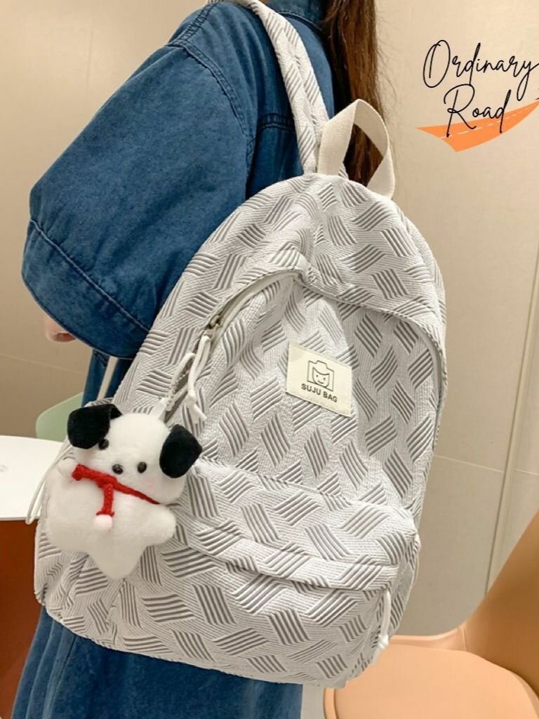 Рюкзак