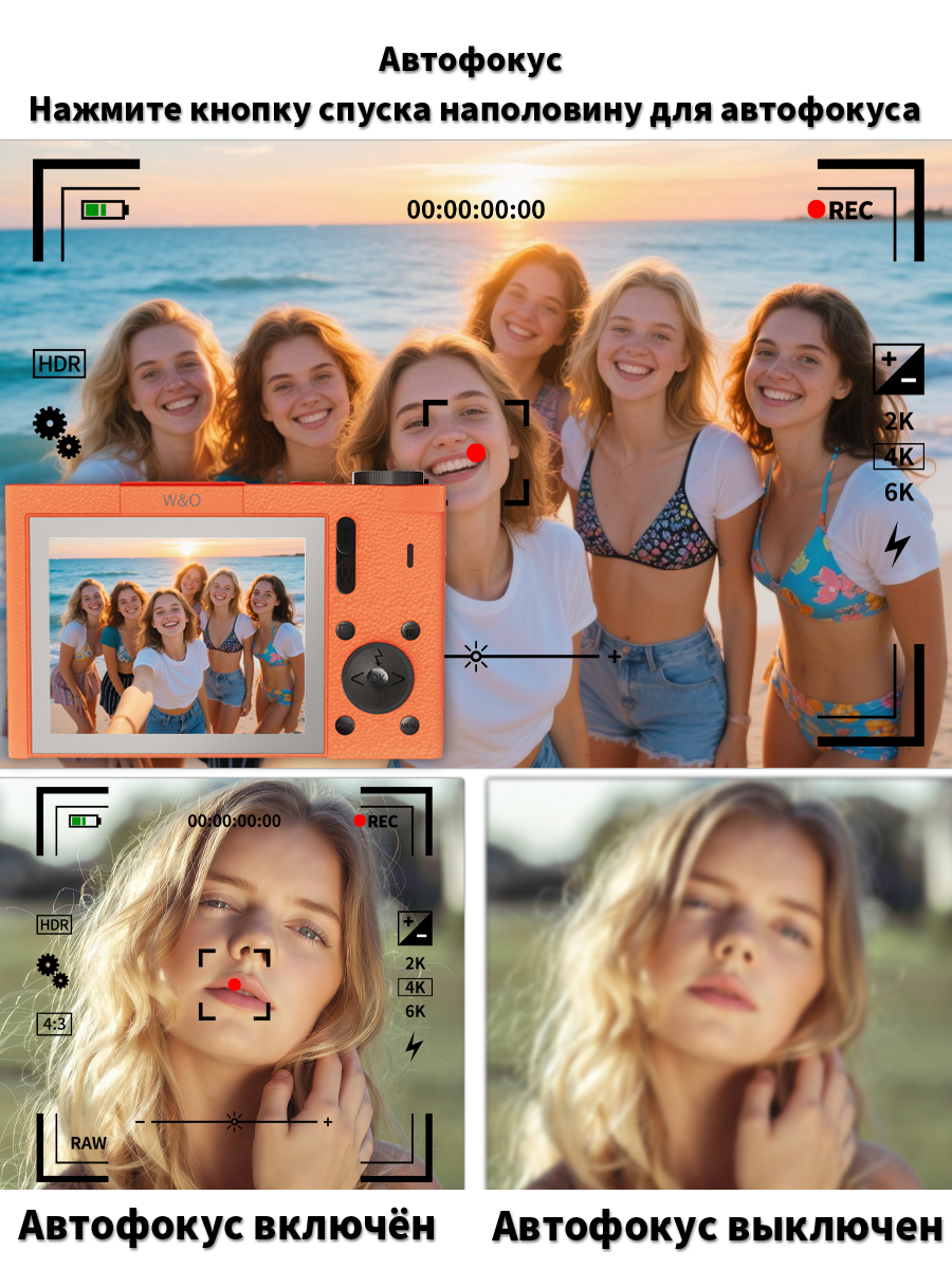 Детский фотоаппарат с разрешением 64 миллиона пикселей, 3-дюймовый экран, USB-интерфейс + карта памяти оранжевого цвета