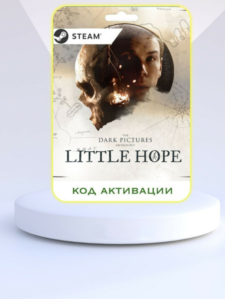 Игра The Dark Pictures Anthology: Little Hope PC STEAM (Цифровая версия, регион активации - Россия)