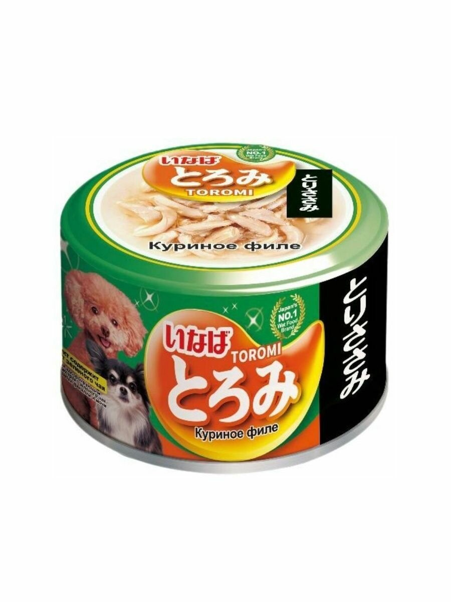 Корм для собак влажный для мелких и средних пород Куриное филе в бульоне INABA CIAO/ инаба ЧАО Toromi, консервы, 80 гр