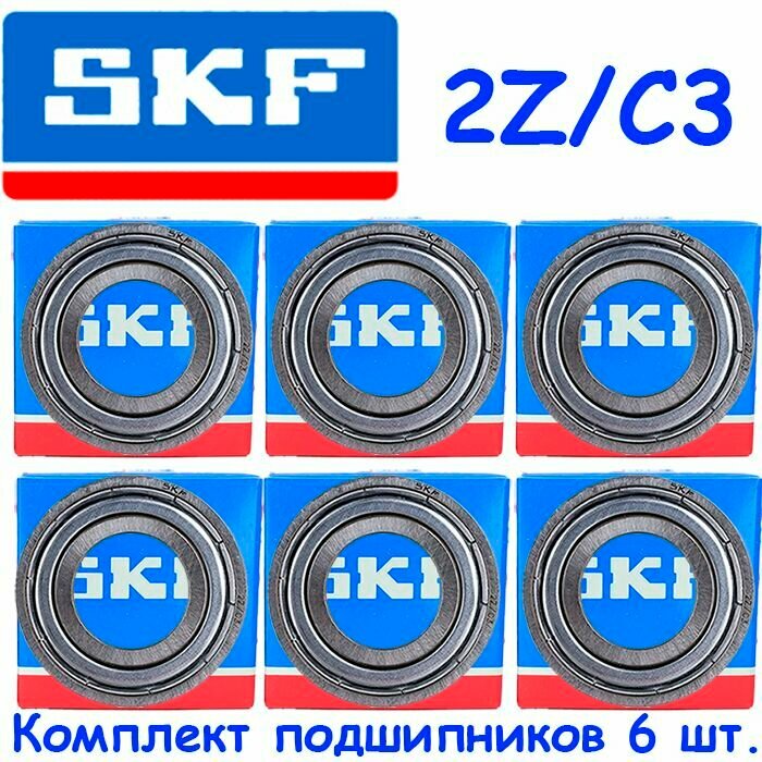 Подшипник 608-2Z/C3, SKF, 8x22x7, шариковый, радиальный, однорядный, (Цил. Отв.), (6 шт.)