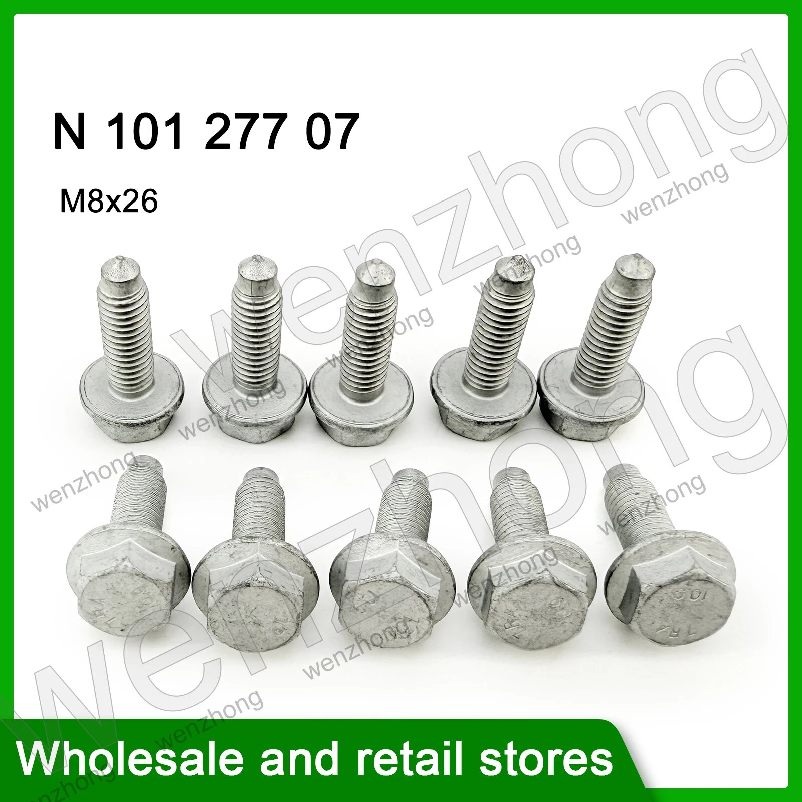 Болт винт N10127707 m8×26 m8*26 n10127707 N 101 277 07 комплект болт верхнего крепления втулки