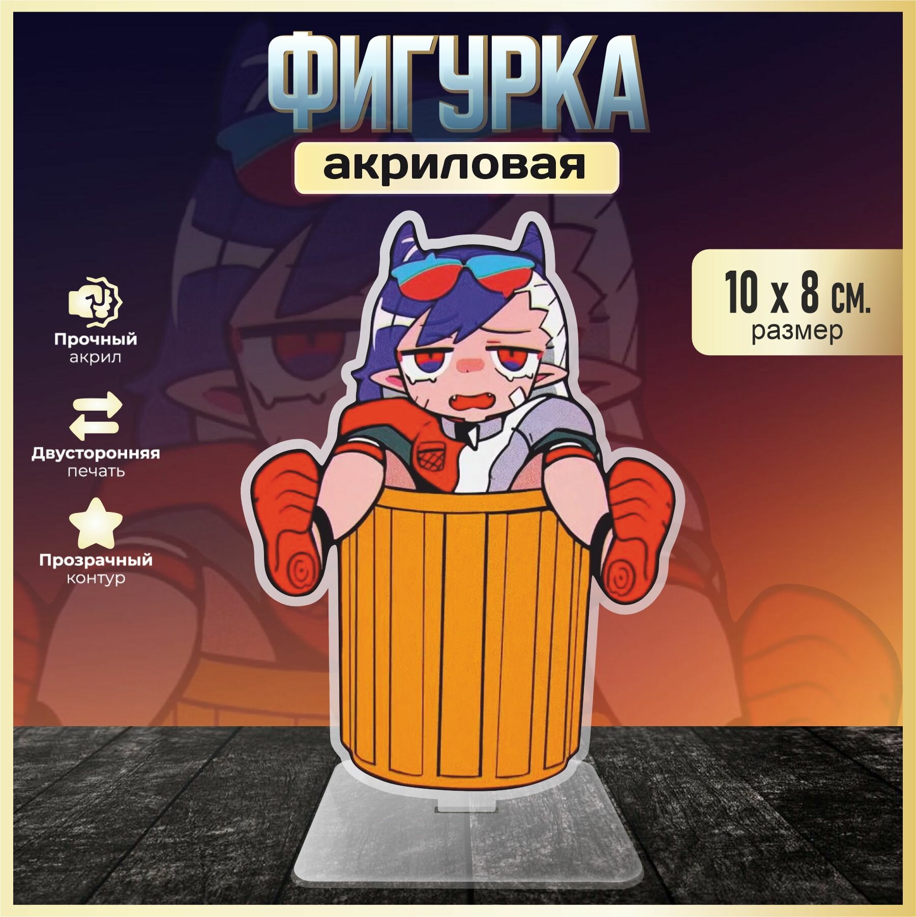 Акриловая фигурка декоративная / статуэтки для интерьера Асура-тян Адо