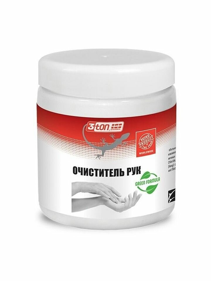 Очиститель рук 3ton (ТК-500) HAND CLEANER (паста), 450 гр.