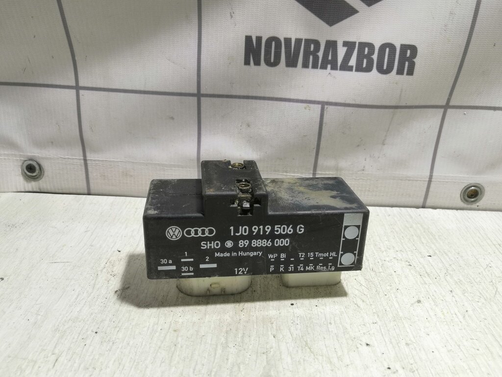 Блок управления вентилятором VW Golf 4 Bora 97-05