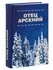 Отец Арсений