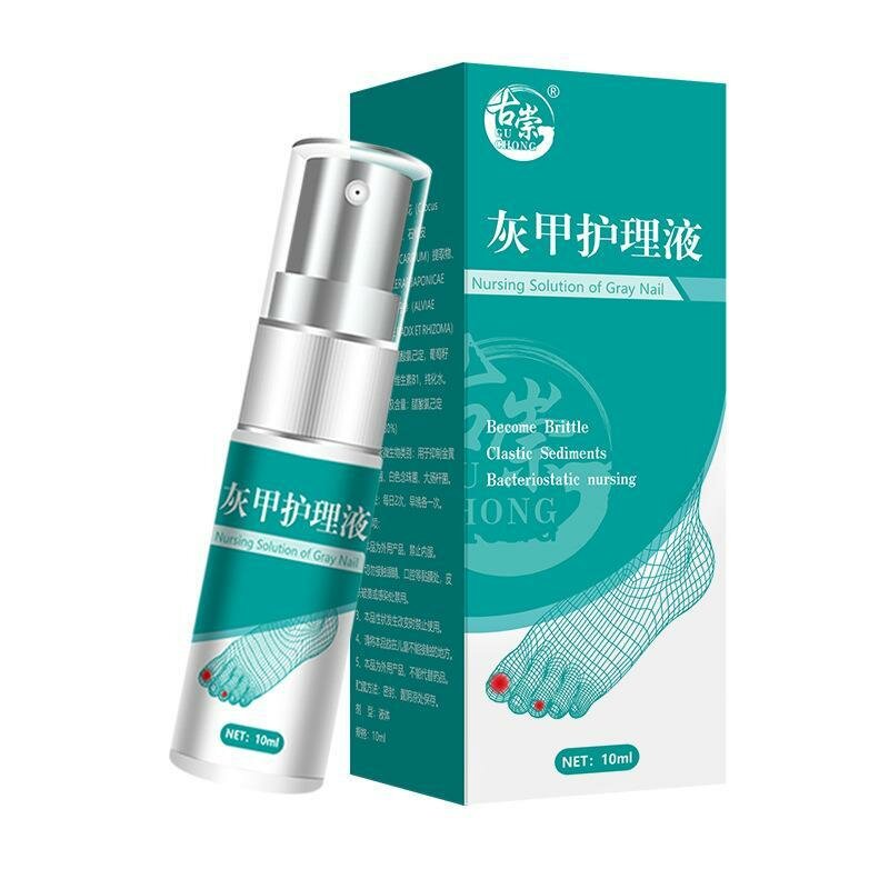 Средство для лечения онихомикоза