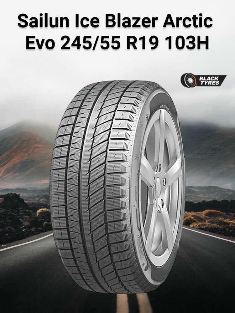 Шины зимние Sailun Ice Blazer Arctic Evo 245/55 R19 103H