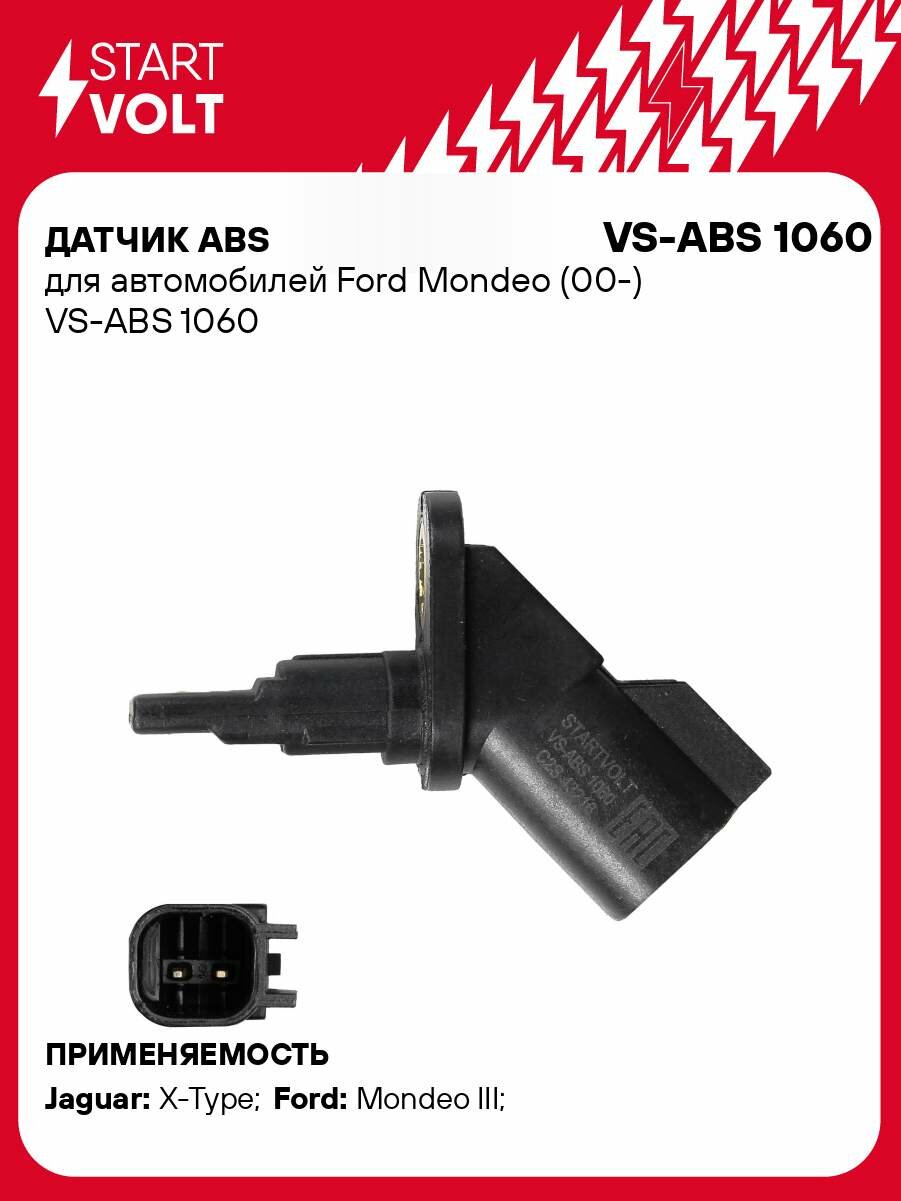 Датчик ABS для автомобилей Ford Mondeo (00-) VS-ABS 1060 StartVolt