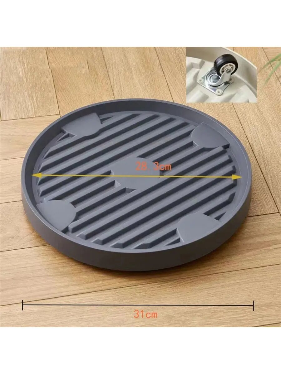 Каскад для цветов, 5.2 см х 31 см х 31 см, 1 шт