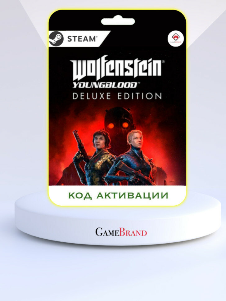 Игра Wolfenstein YoungBlood Deluxe Edition PC STEAM (Цифровая версия, регион активации - Россия)