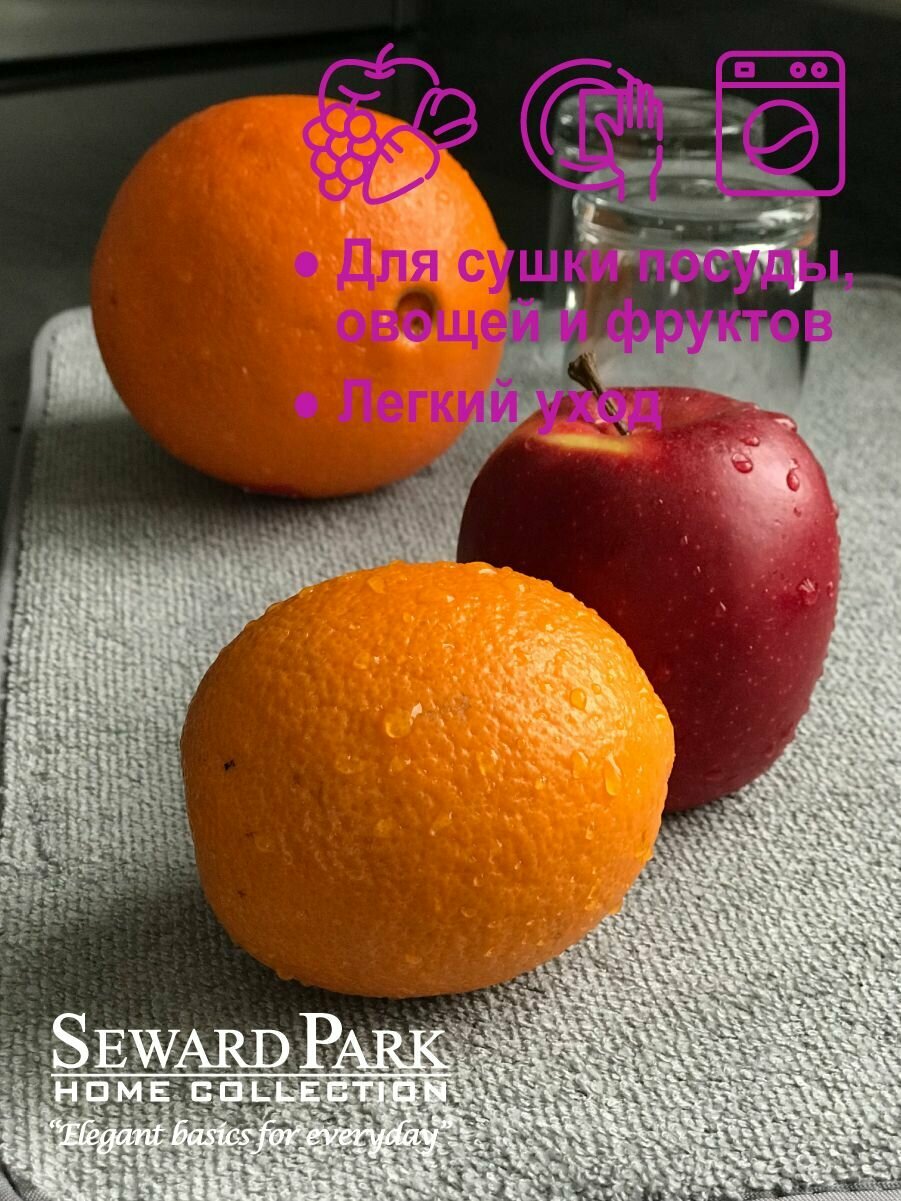 Набор из 6 предметов Сушильный коврик, Моющие салфетки из микрофибры, Чистящие салфетки нанонить