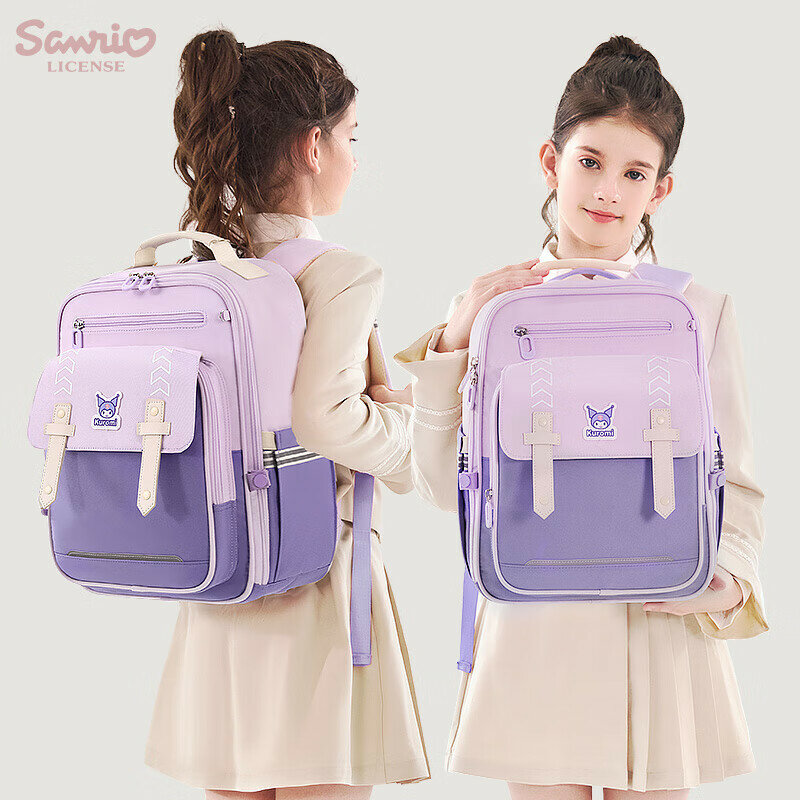 Hello Kitty Kuromi Elementary School Backpack for Girls in Grades 3-2 Girls' Spine-Protecting Lightweight Children's Backpack Kuromi Purple