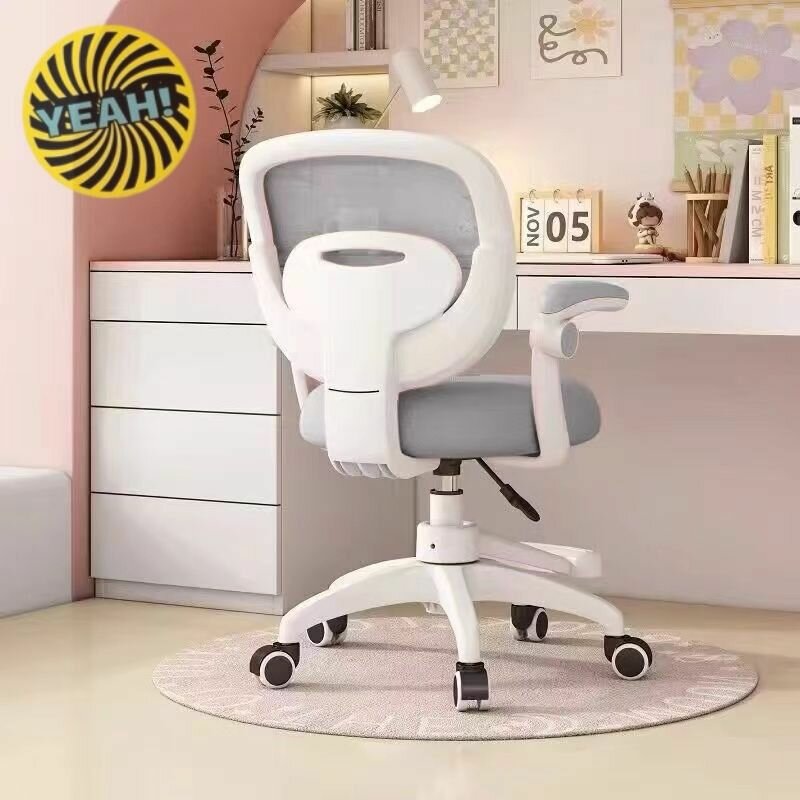 Регулируемый стул для школьника — ортопедический, с вращением, для дома и учебы