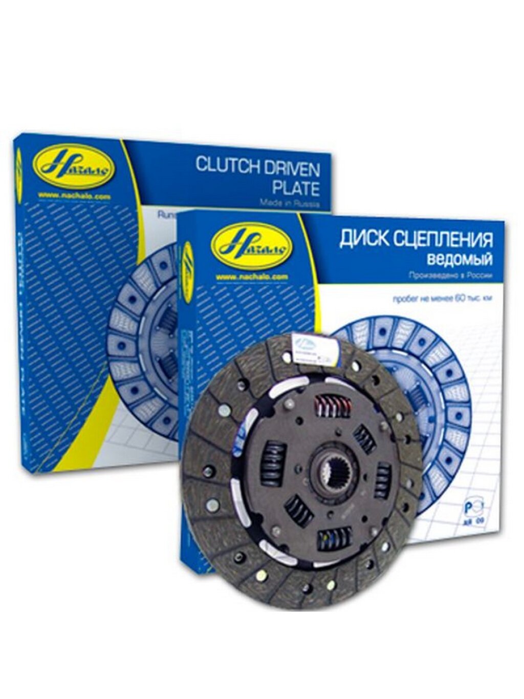 Диск сцепления для а/м ВАЗ 2112 "Начало" (в упак.)