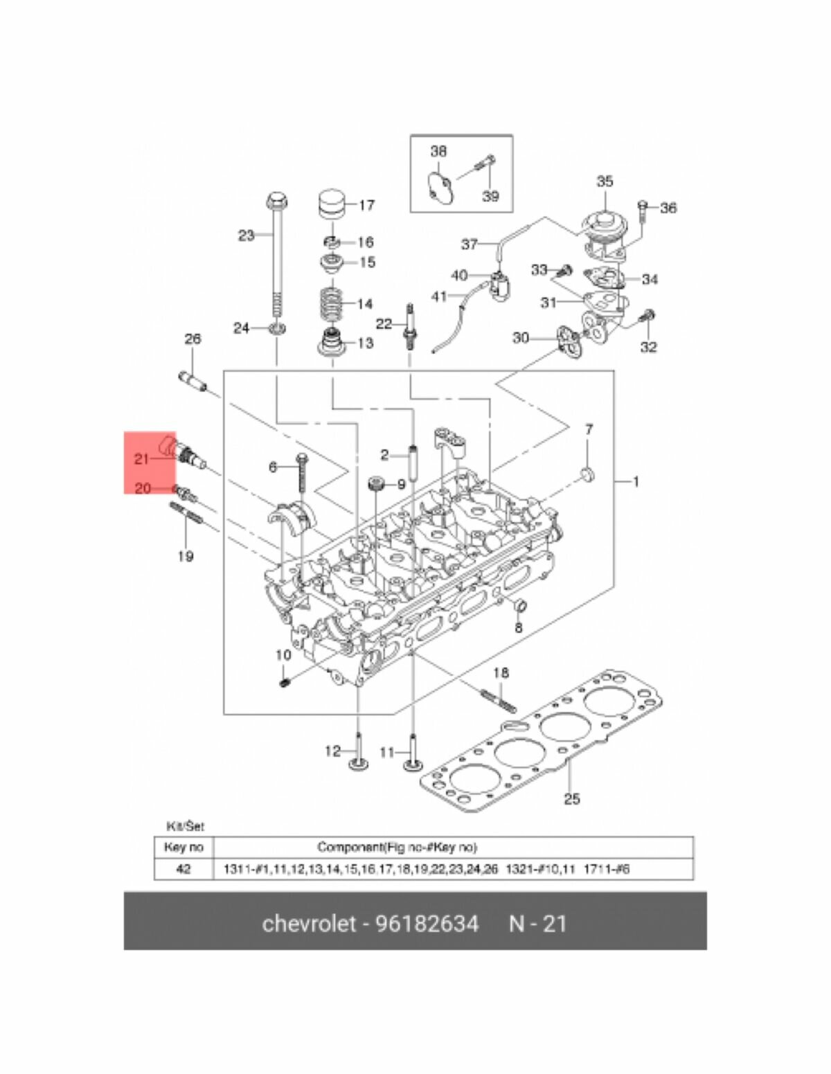 Датчик, Температура Топлива; Датчик, Температура Охлаждающей Жидкости [Org](Gm/Daewoo/Ravon 96182634)