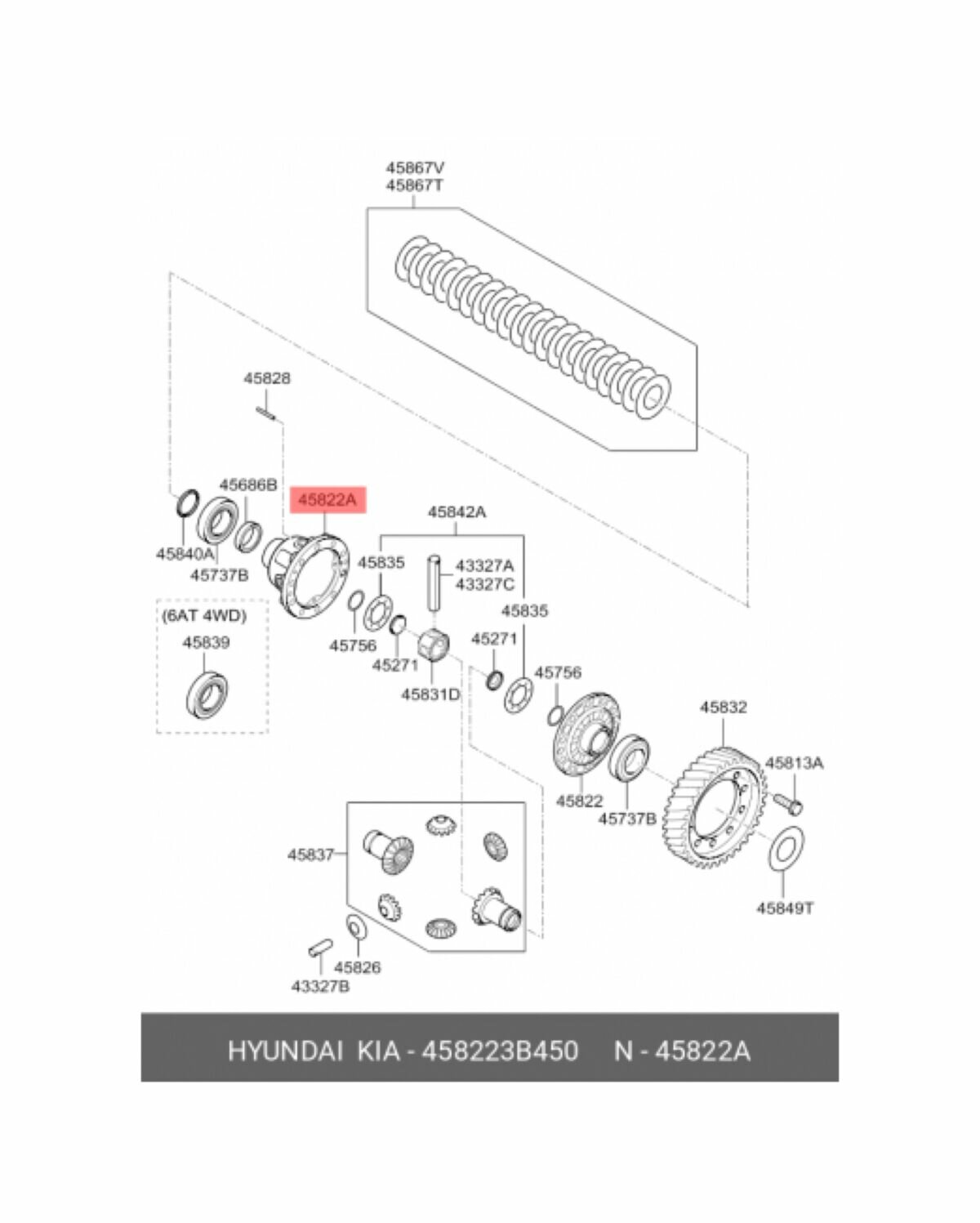 Чашка Дифференциала Акпп[Org](Hyundai/Kia 458223B450)