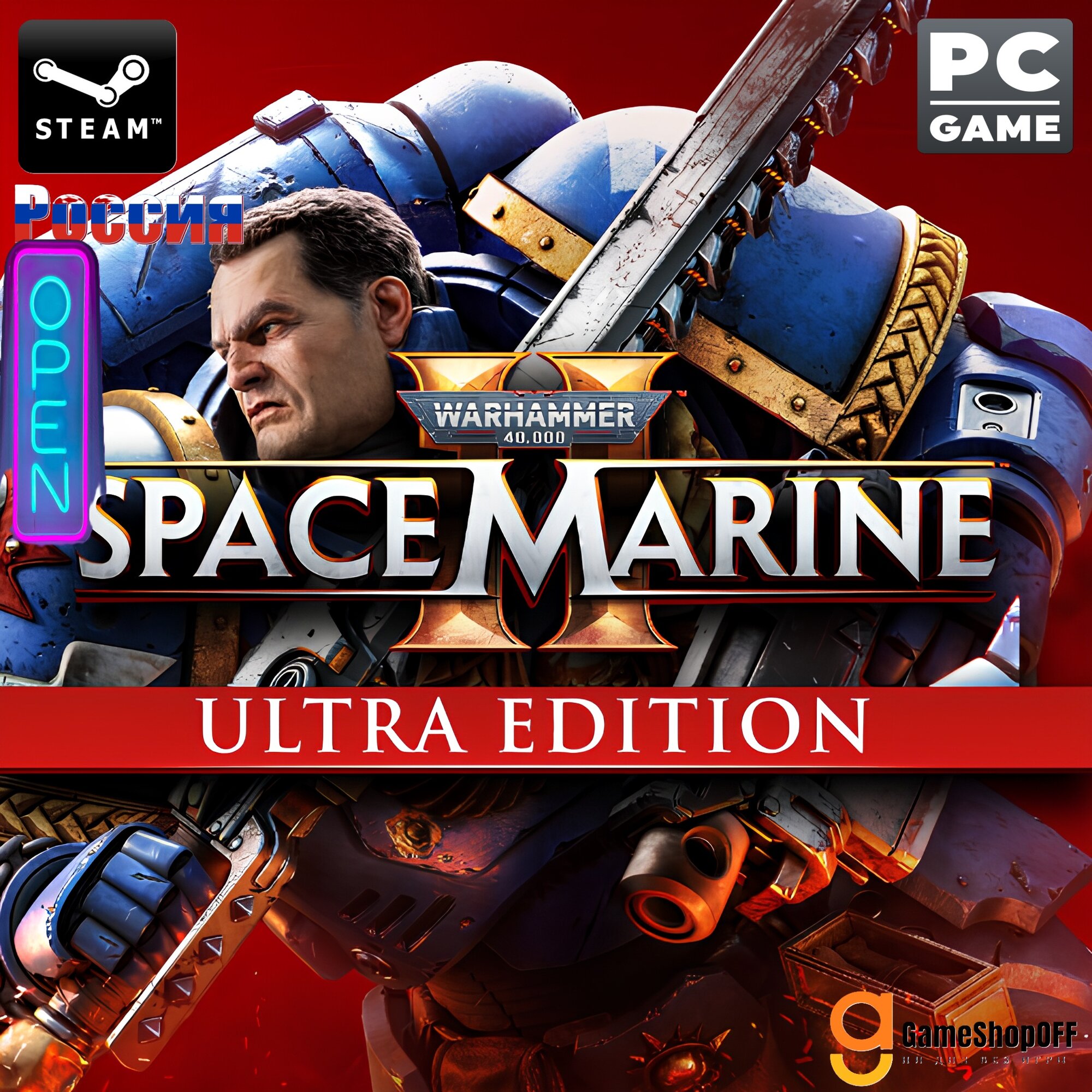 Игра на аккаунте Warhammer 40000: Space Marine 2 - Ultra Edition для ПК с OFF активация для Steam (PC) РФ/СНГ