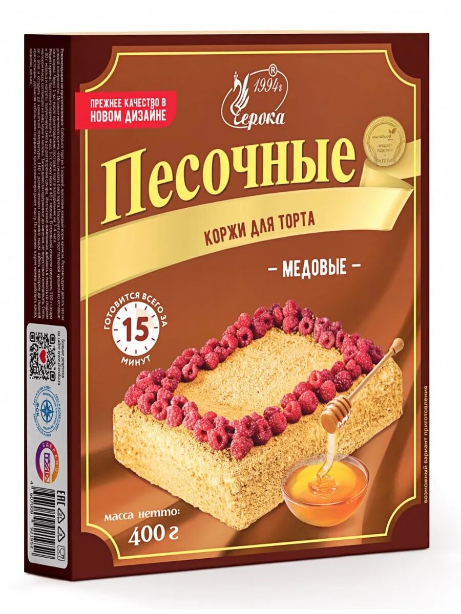 Коржи Черока Медовые, песочные, без ГМО, 400 г, картонная упаковка