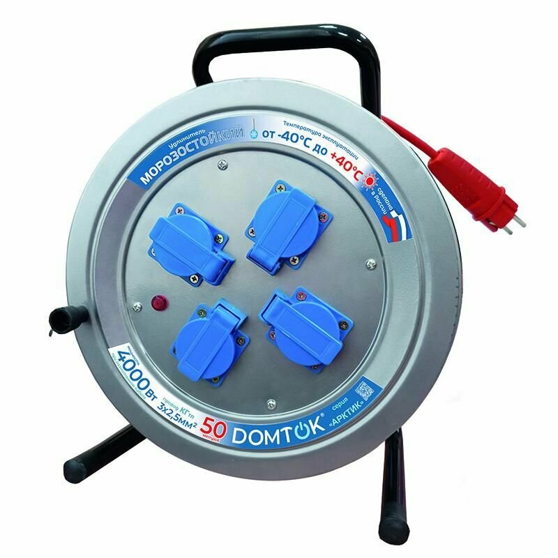 Удлинитель на метал. катушке 4х50м с заземл. 16А IP44 4кВт КГ 3х2.5 с защ. крышкой арктик DOMTOK 2590