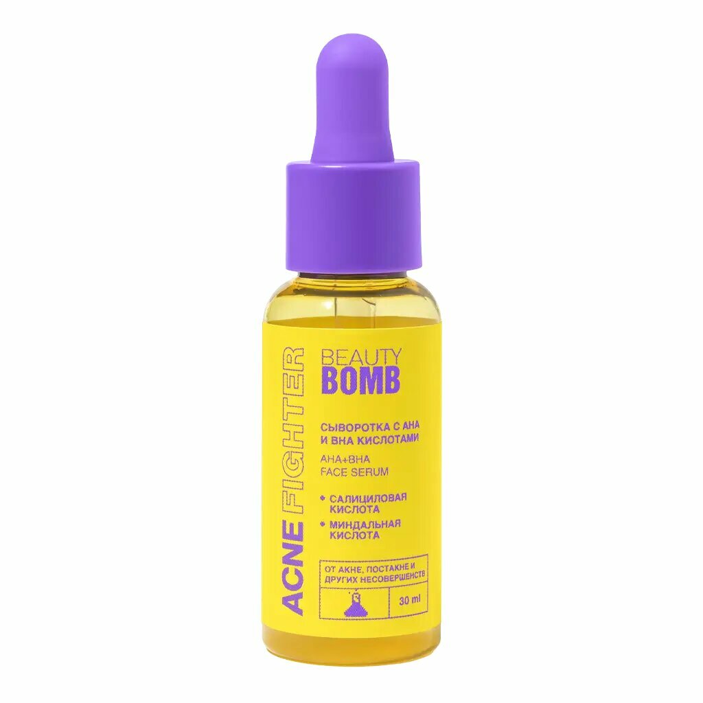 Beauty Bomb Сыворотка с кислотами для лица Acne Fighter 30 мл 1 шт