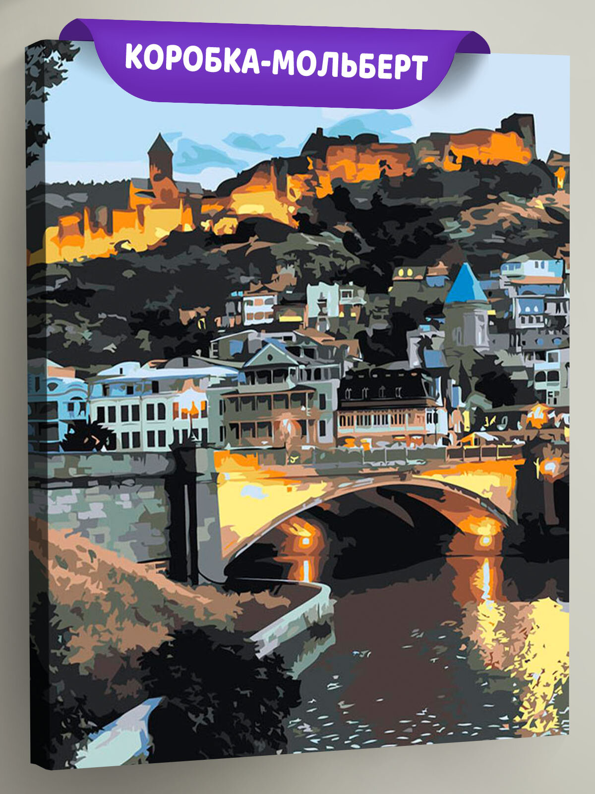 Картина по номерам Цветное