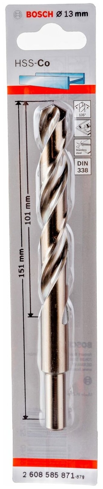 Сверло Bosch HSS-Co DIN 338, 13мм, по металлу, цилиндрический хвостовик