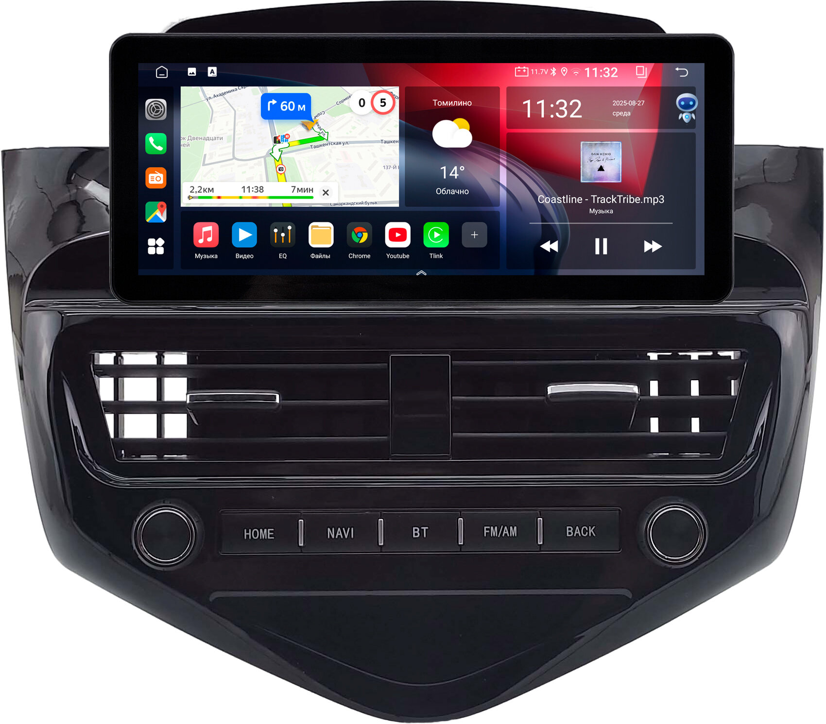 Штатная магнитола Chevrolet Cruze 2008-2012 10.25 дюйма Canbox GTR-4025-2236 Android 10 (CarPlay, 4/64, DSP, QLed) Audi Style