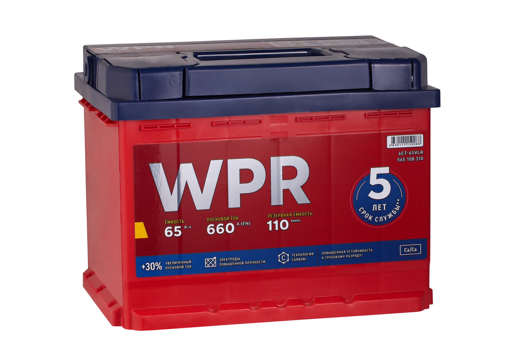 Автомобильный аккумулятор WPR 6СТ-65 VLR (0) (арт. 565108310)