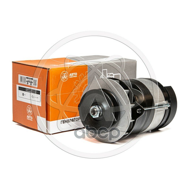 Генератор МТЗ-1221,22 дв. Д-245,260 14В 100А 1400Вт одноручьевой шкив AVTOELECTRICA AVTOELECTRICA арт. Г1400.04.1 AE