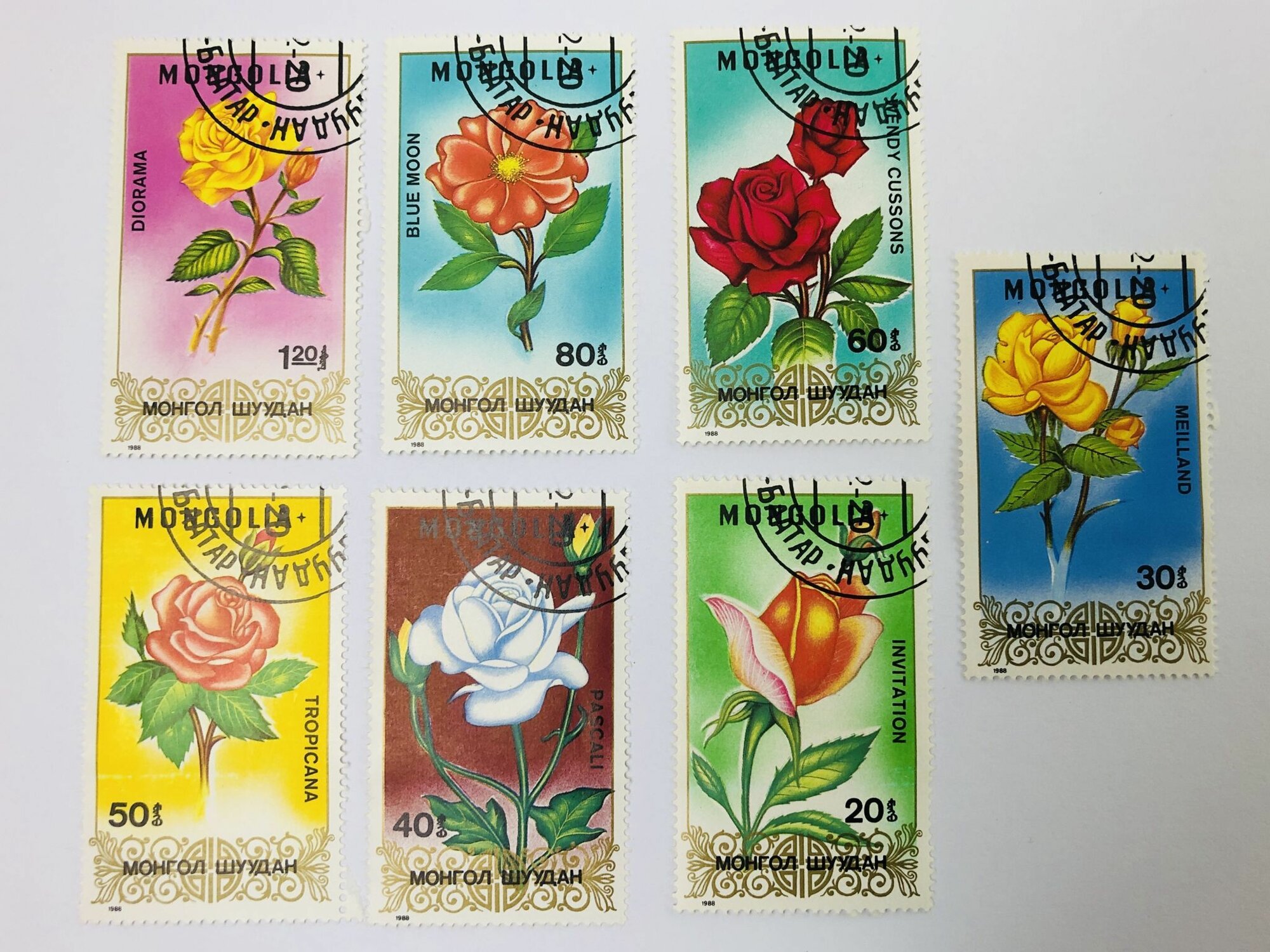 Почтовые марки - Цветы. Розы. Полная серия. Флора. Монголия. 1988. Михель: MN 1948-1954. Гашен