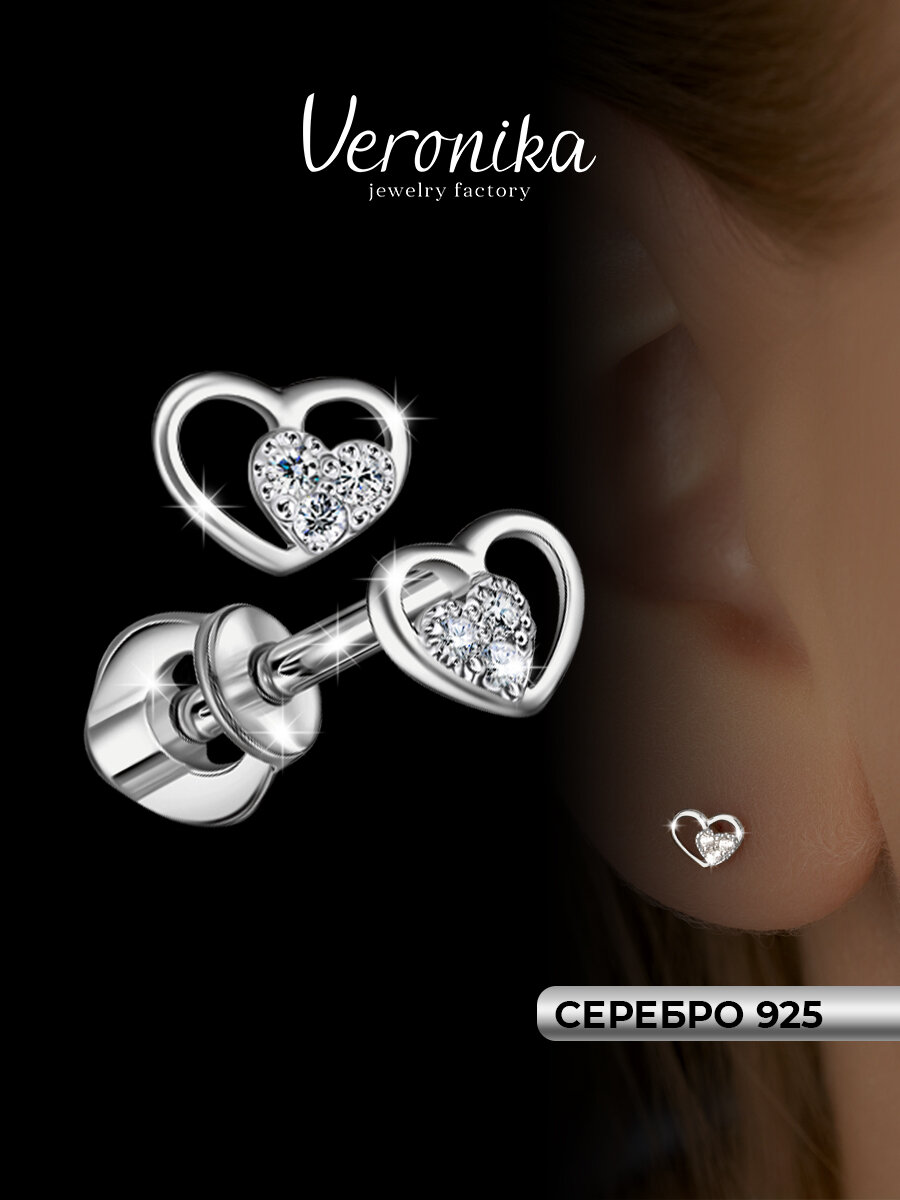 Серьги пусеты, серебро, 925 проба, родирование, фианит