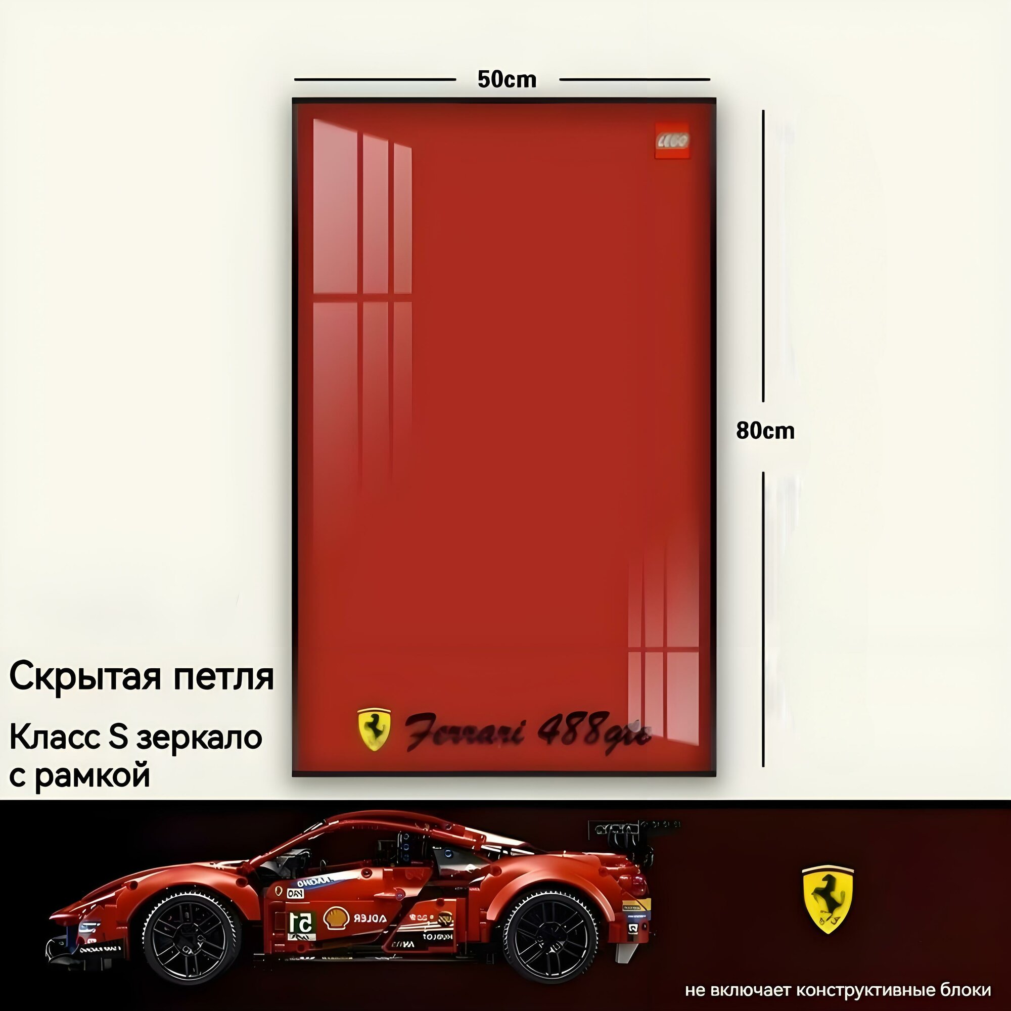 Совместим с конструктором Le g0, , для установки на стену,80*50*2.5 СМ, фоторамка, для гостиной, коридора