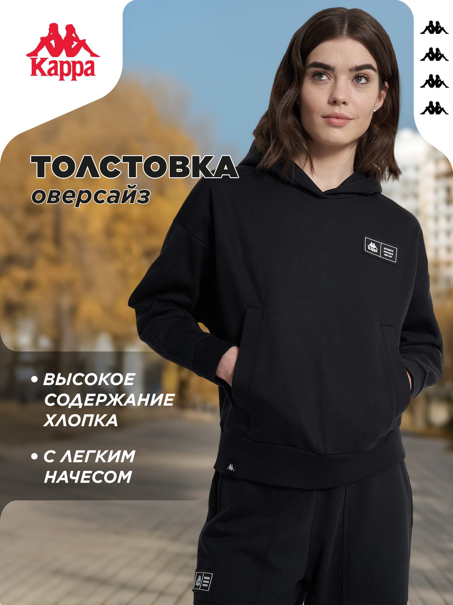 Худи Authentic Women's Hooded Jumpers w/o zip