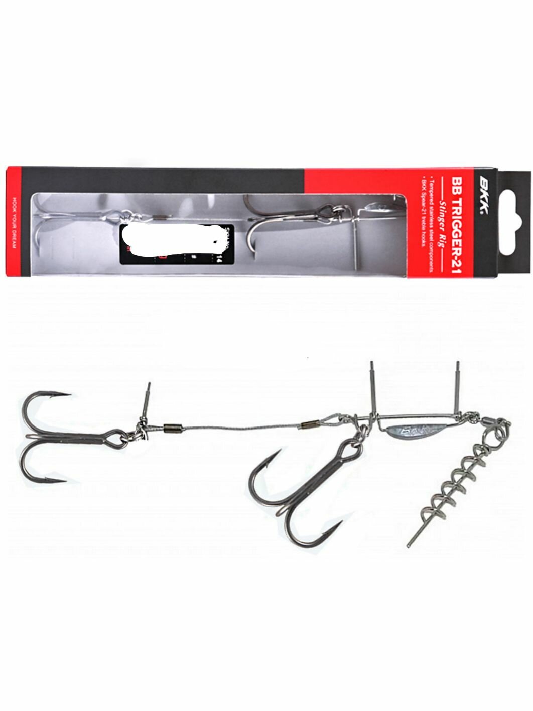 Оснастка стингер BKK для силикона BB Trigger 21 (Stinger Rig) (A-EU-0112) #2/0, 1 шт
